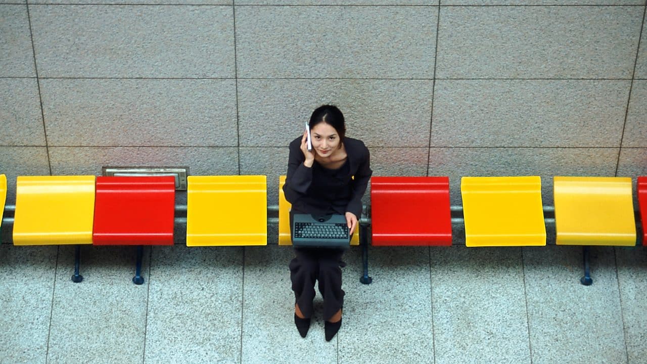 Candidate Resource Centre | Shell Careers | About Shell UK